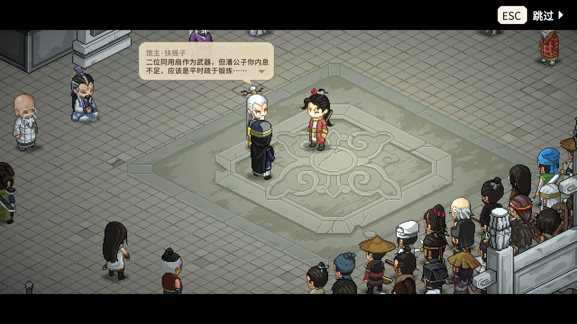 Steam Community :: Hero's Adventure: Road to Passion