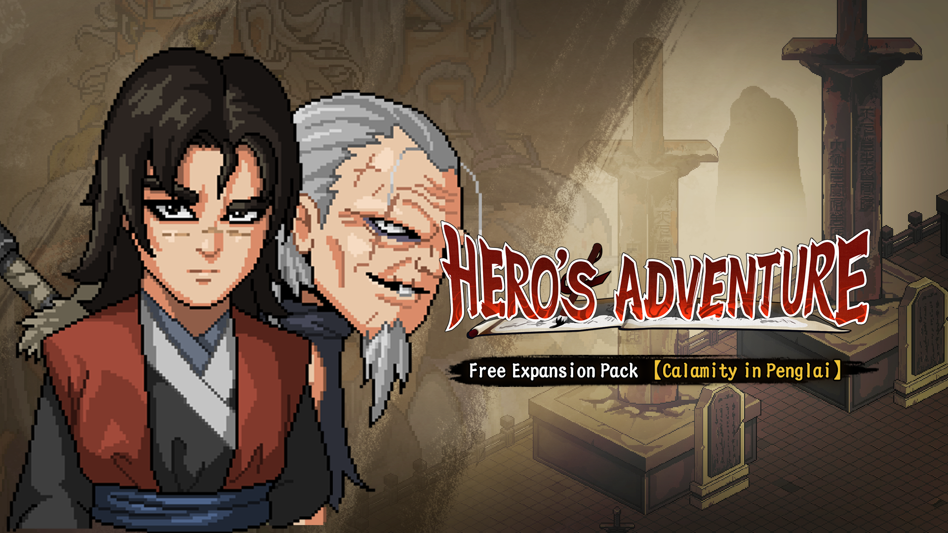 Steam Community :: Hero's Adventure: Road to Passion