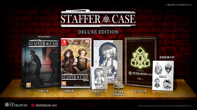 Staffer Case: A Supernatural Mystery Adventure - STAFFER CASE & STAFFER ...