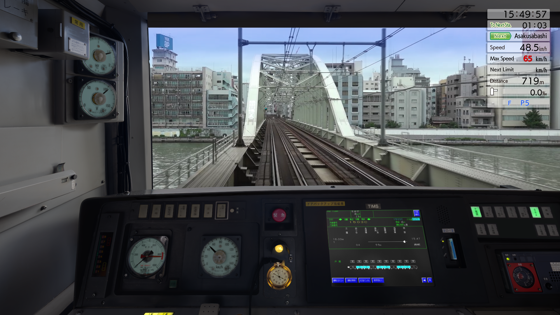 DLC No. 29 "Chūō・Sōbu Line(Local)" is now available! · JR EAST Train ...