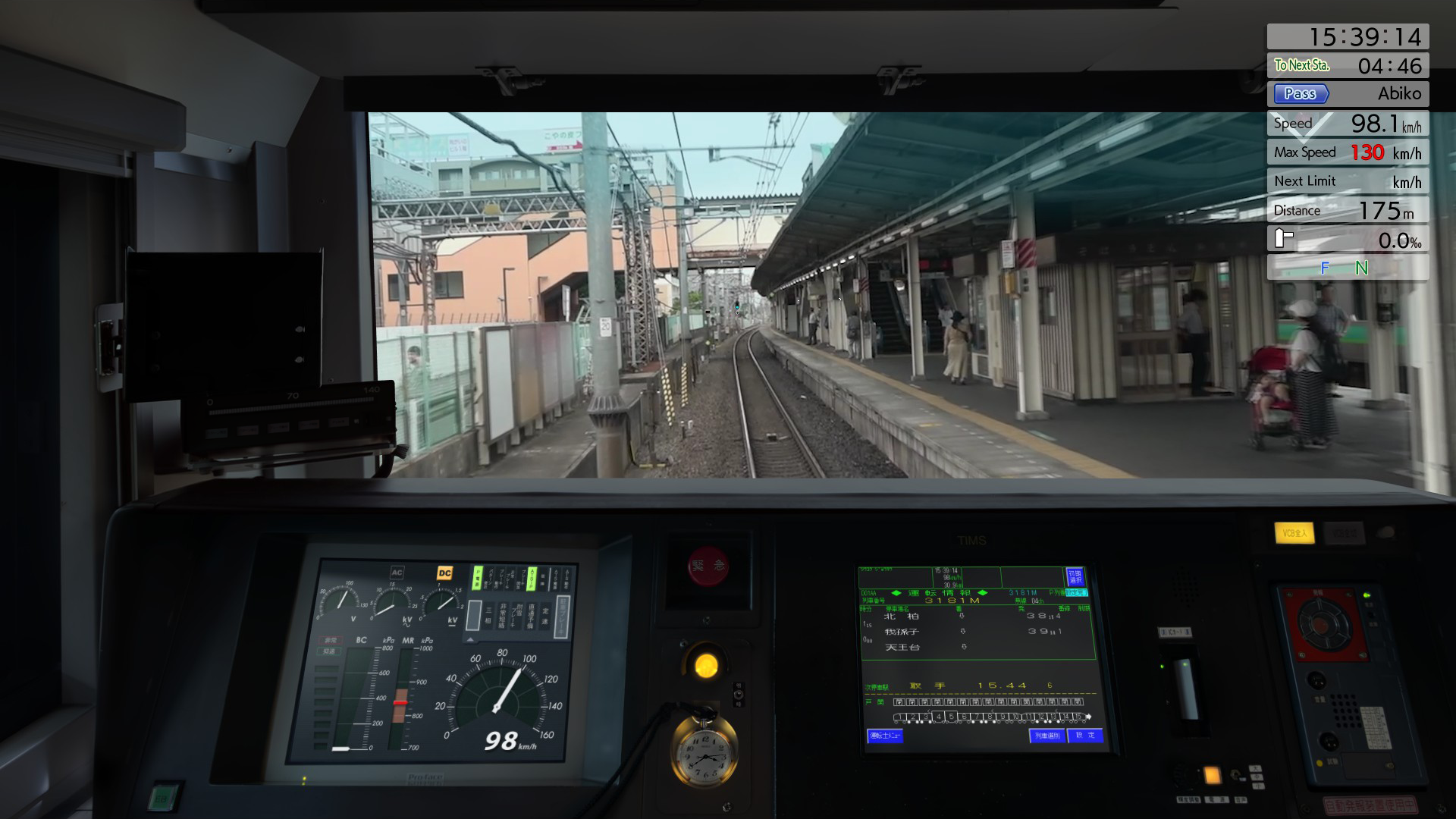 Steam Community :: JR EAST Train Simulator