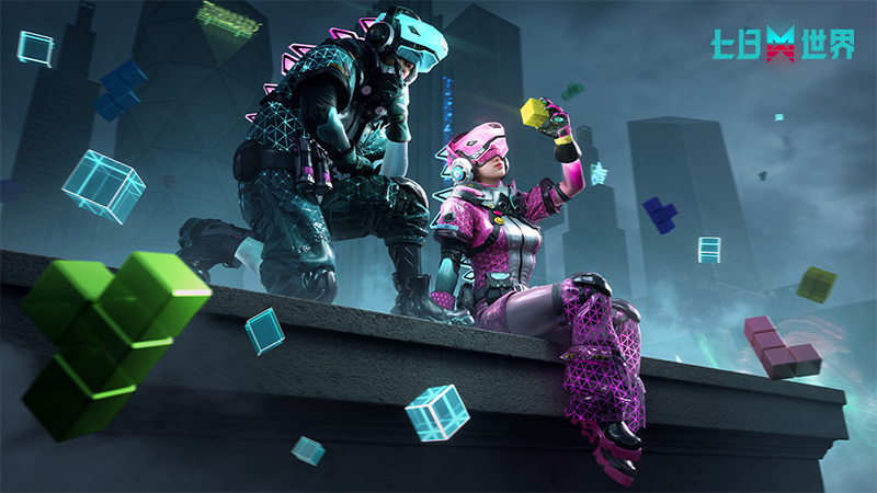 Once Human - Lightforge Loot Crate: Hype Party Probability Announcement ...