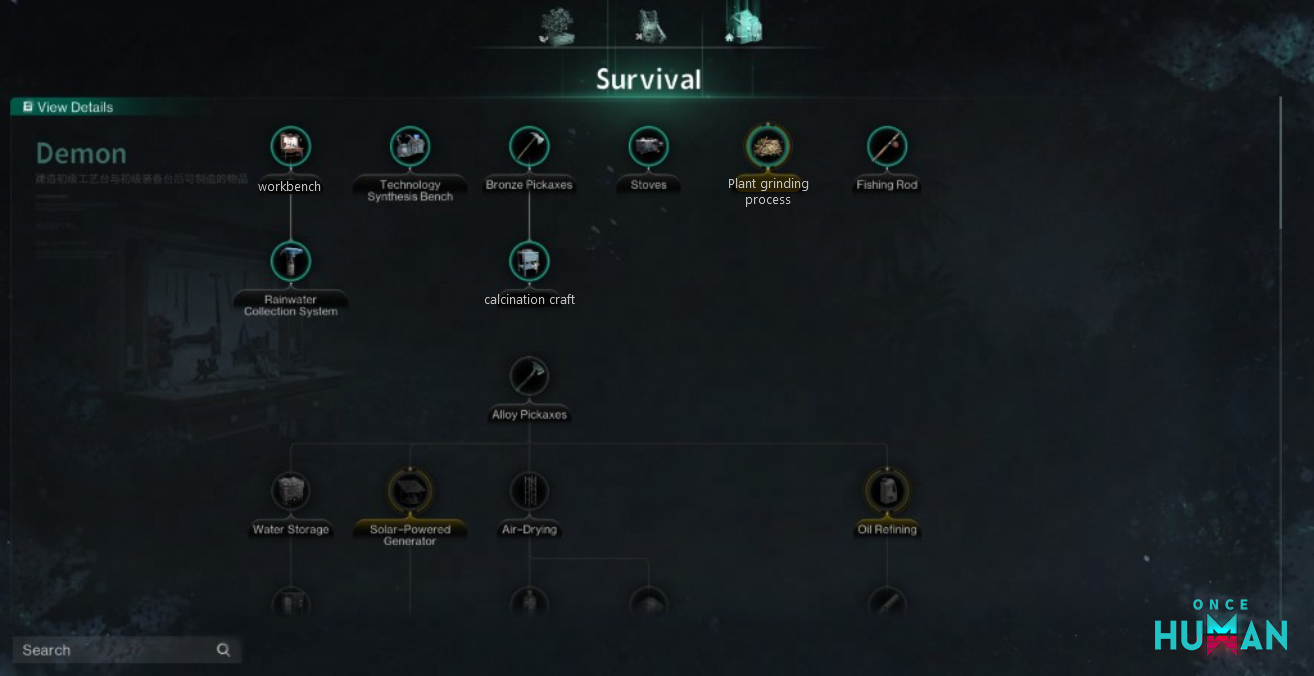 Steam Community :: Once Human
