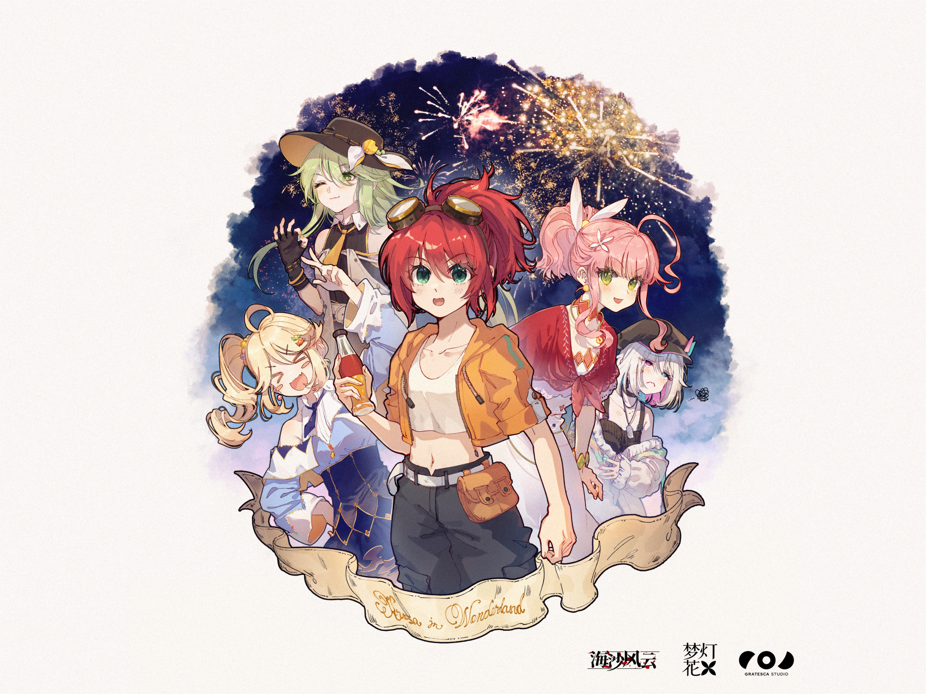 📢 NOCTUARY MAJOR UPDATE! FREE DLC OUT NOW! · 梦灯花 update for 30 July ...
