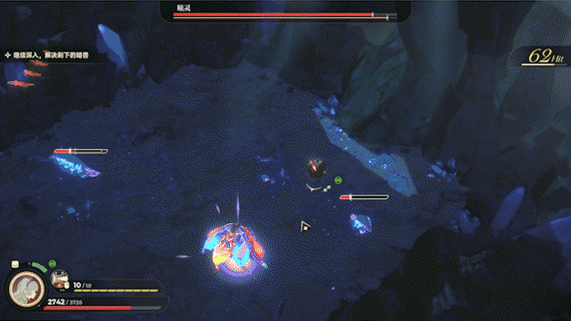 📢 NOCTUARY MAJOR UPDATE! FREE DLC OUT NOW! · 梦灯花 update for 30 July ...
