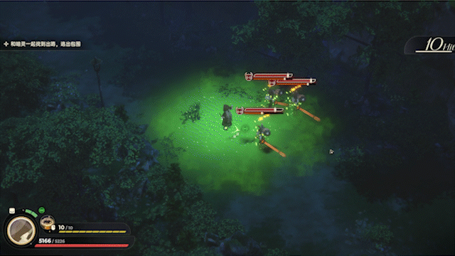 📢 NOCTUARY MAJOR UPDATE! FREE DLC OUT NOW! · 梦灯花 update for 30 July ...