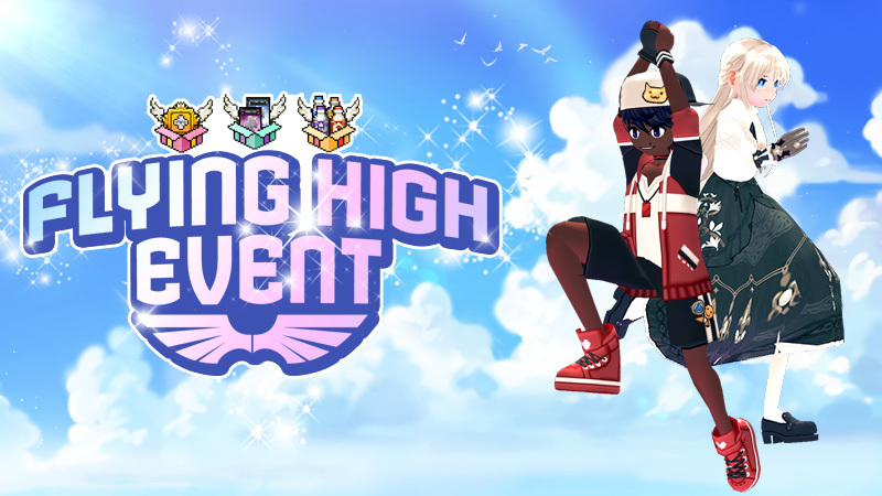 Mabinogi - Flying High Event - Steam News