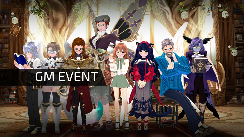 Mabinogi - 17th Anniversary GM Events - Steam News