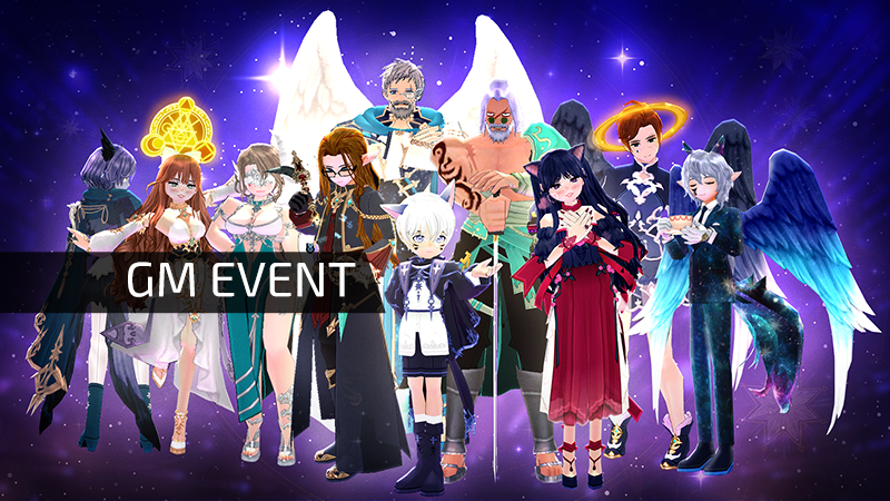 Mabinogi - 16th Anniversary GM Event - Steam News