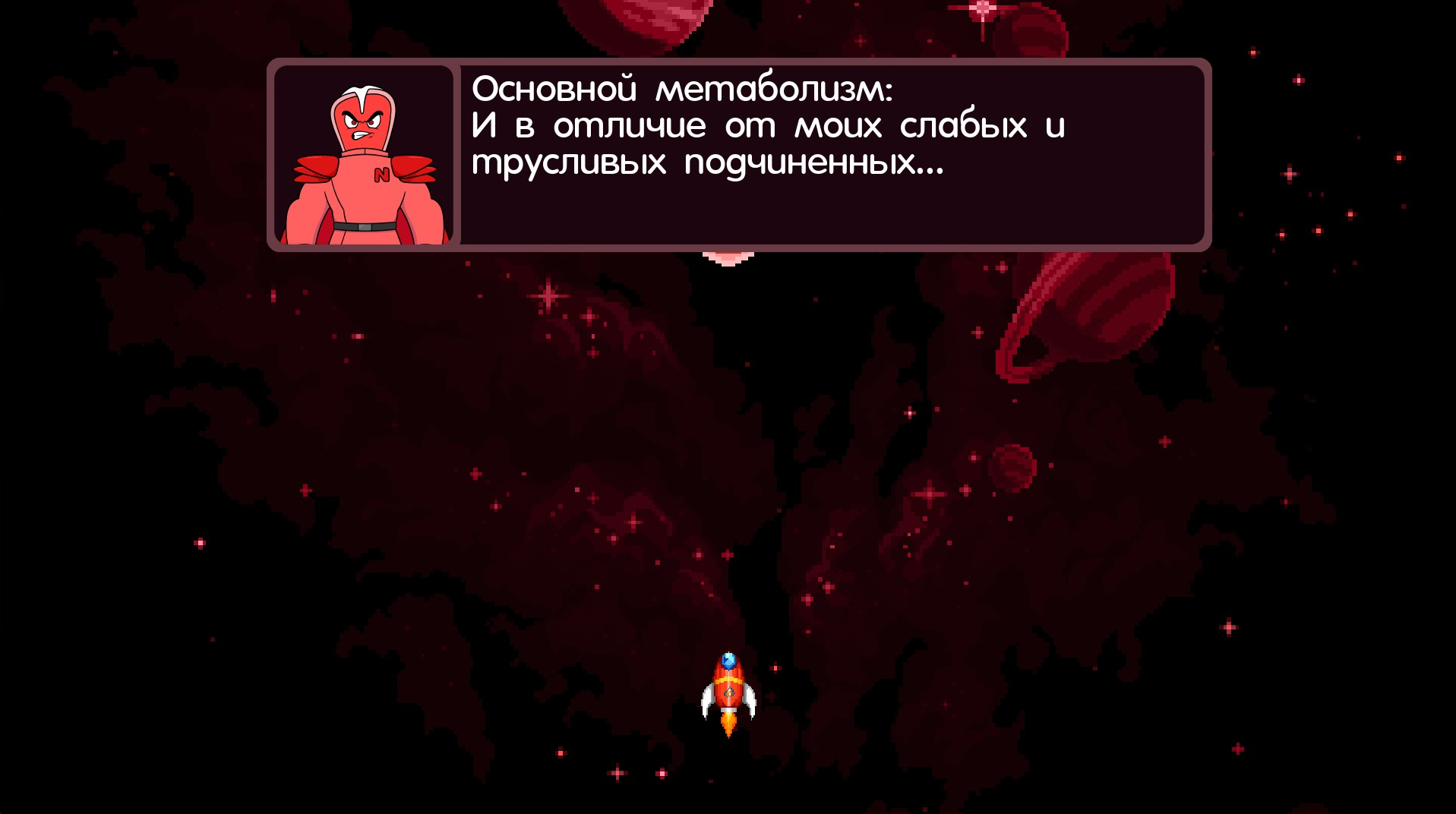 Steam Community :: Popcorn Rocket