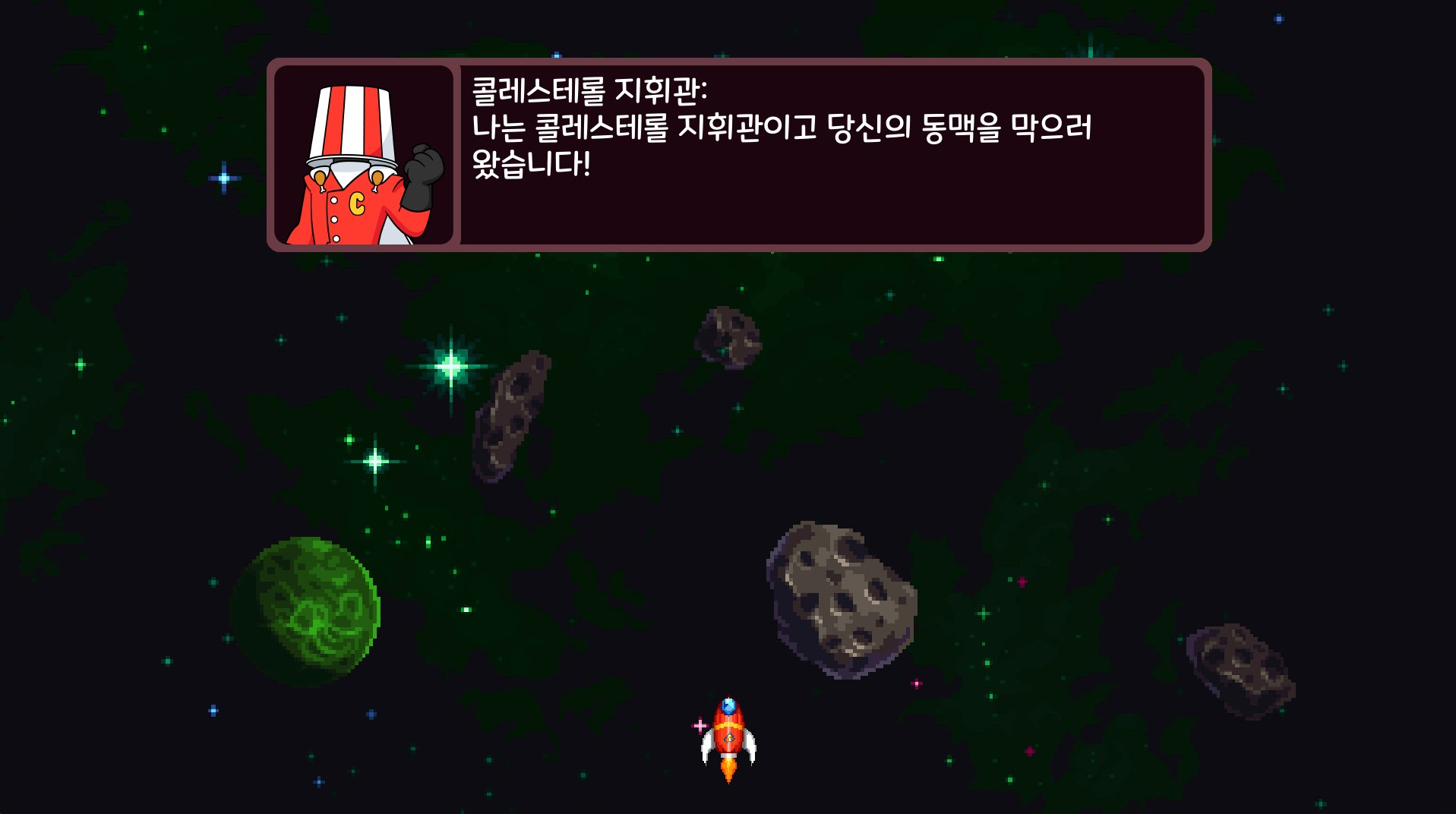 Steam Community :: Popcorn Rocket