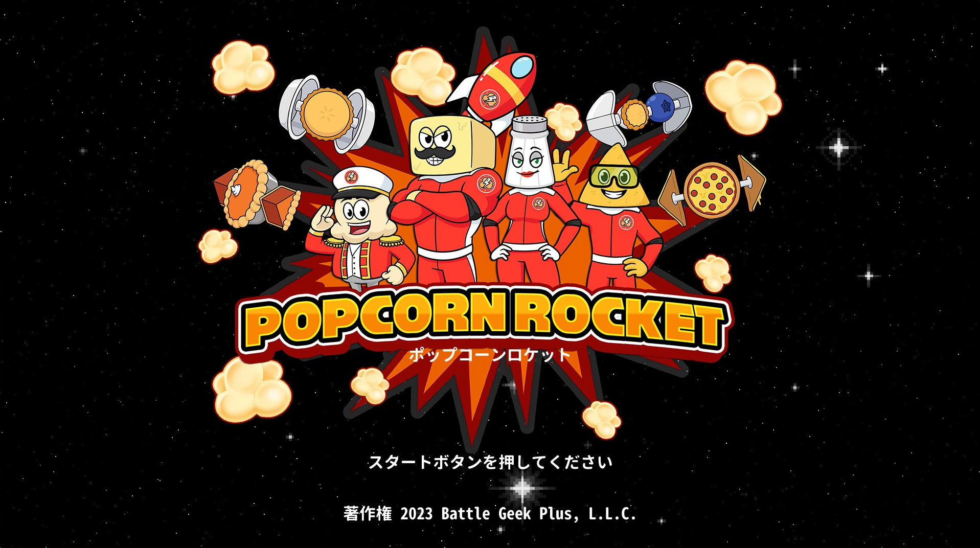 Steam Community :: Popcorn Rocket