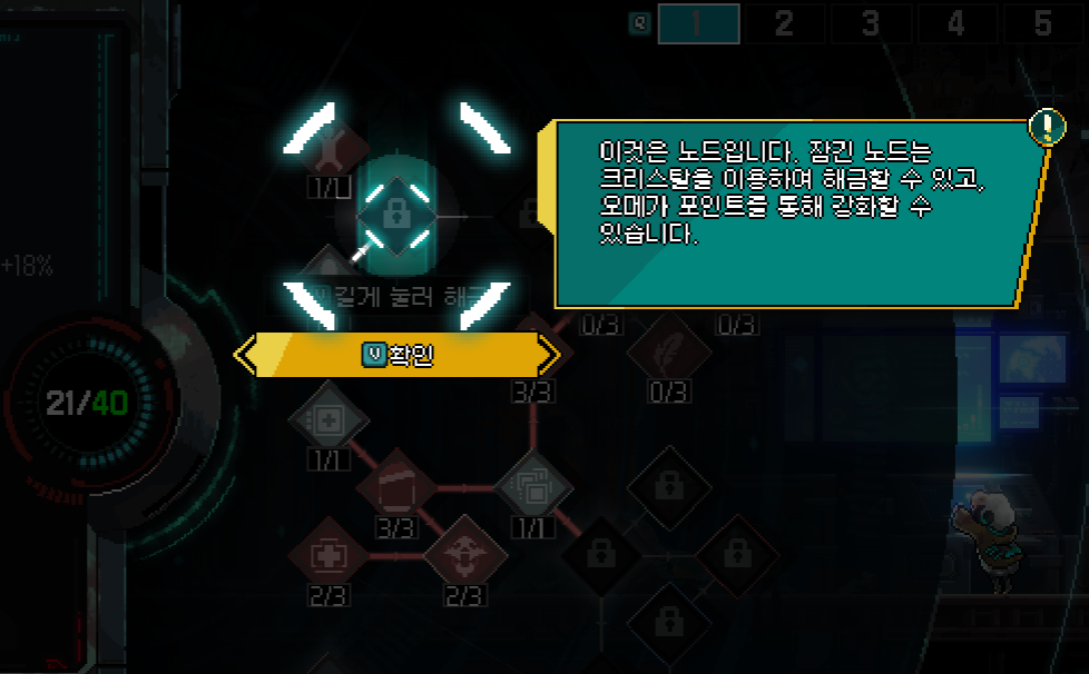 0.3.3 Hot Fix Update · OVIS LOOP update for 15 January 2026 · SteamDB