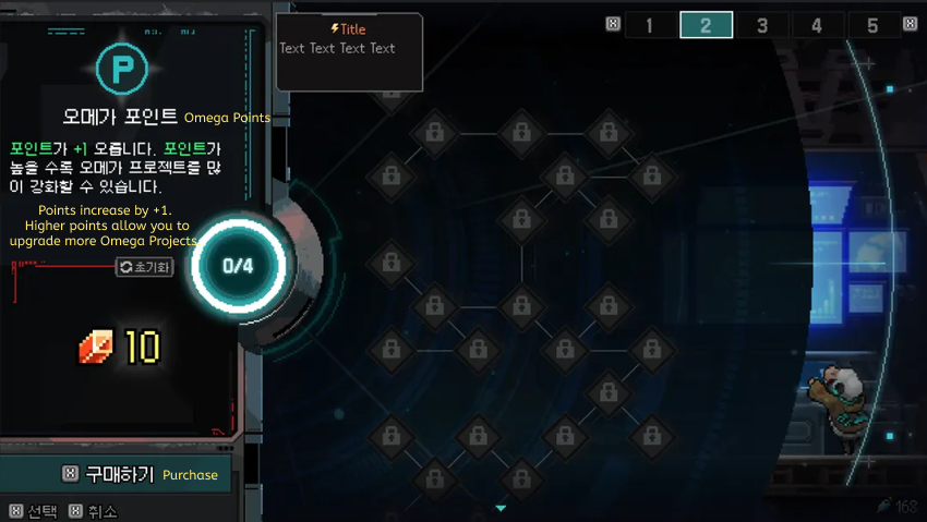 Steam Community :: OVIS LOOP