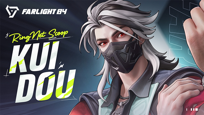 Farlight 84 - RingNet Scoop: Introducing Kui Dou — The Unstoppable Force of Farlight 84 - Steam News