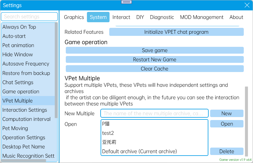 VPet supports multiple pets and new drinks, etc Multiple updates and ...