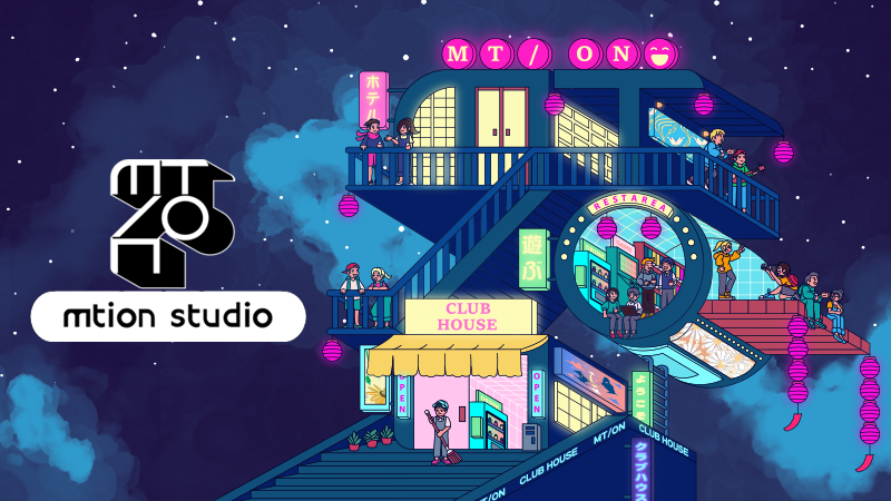 mtion studio - mtion studio early-access coming in August instead ...