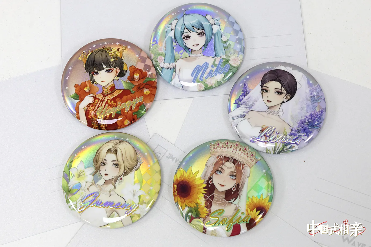 Crowdfunding for "Matchmaking Inc." is About to End · Matchmaking Inc ...