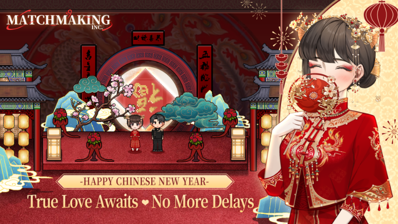 Matchmaking Inc. - Happy Chinese New Year - Steam News