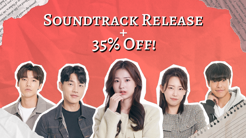 Love Too Easily - Soundtrack Release + Autumn Sale! - Steam News