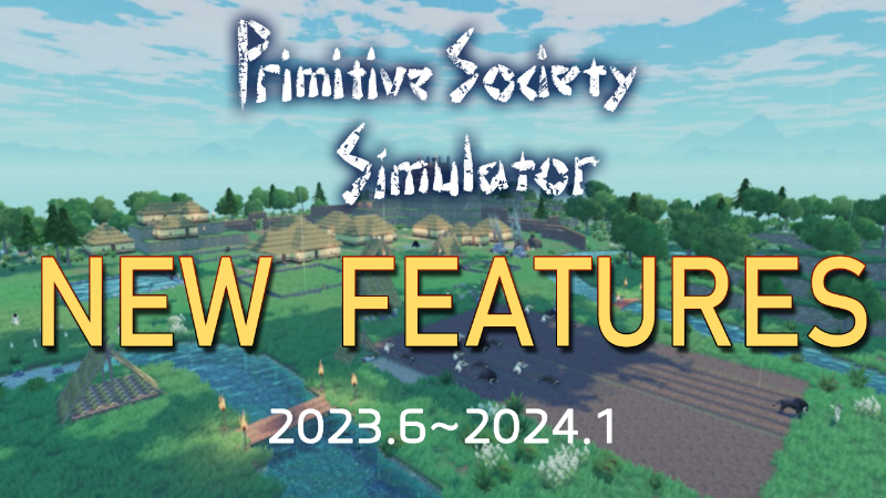 Primitive Society Simulator - DevLog before EA release：Terrain, New Tutorials, AI & Combat ...
