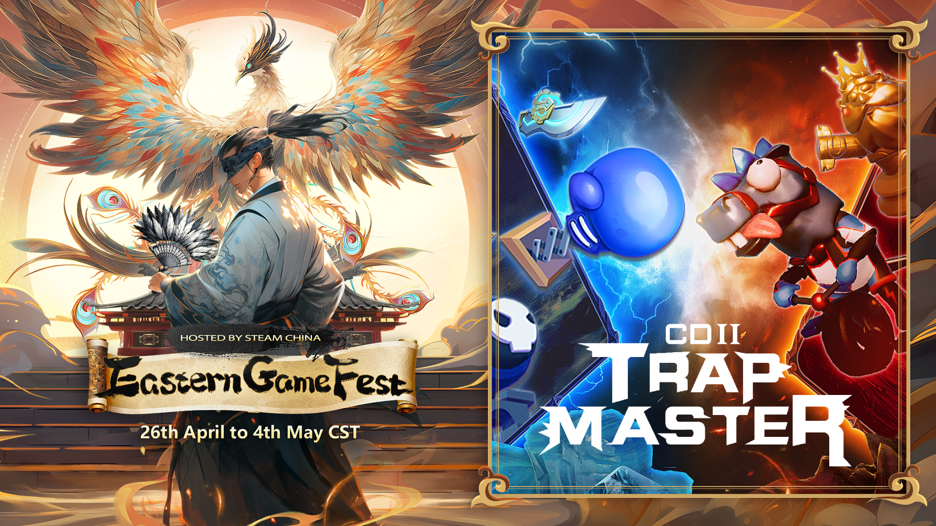 Steam Community :: CD 2: Trap Master