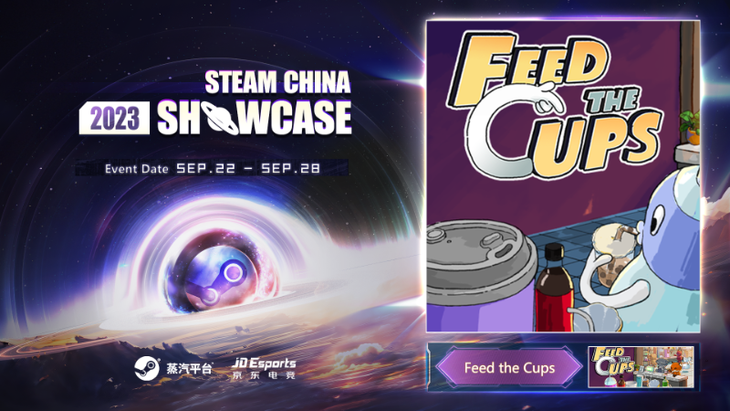 Feed the Cups - "Feed the Cups" participated in #STEAM CHINA SHOWCASE ...