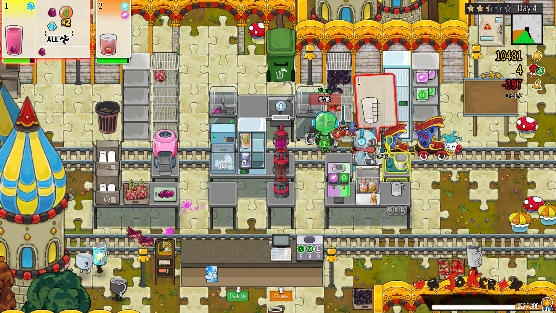 Steam Community :: Feed The Cups
