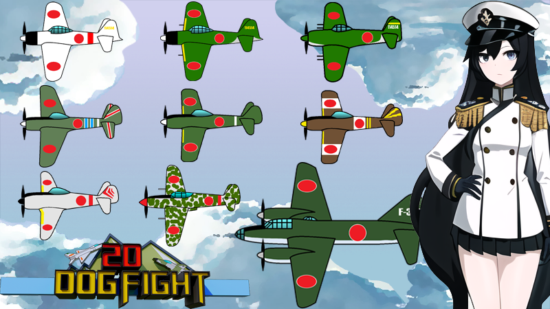 Steam :: 2D Dogfight :: 0.2.2.3 Hotfix