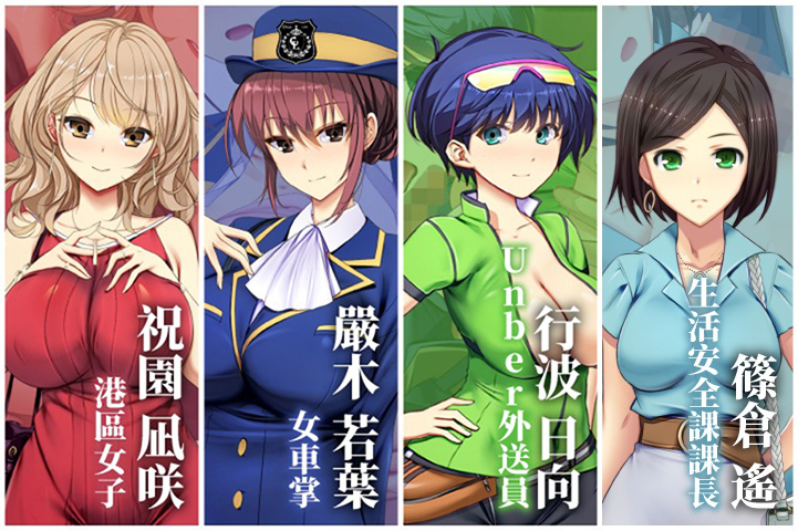 【情報】搶先一步上車吧！《滿車率300% 貳》試玩DEMO版已公開，並將於3/7在Steam上推出！ @Steam 綜合討論板 哈啦板 - 巴哈姆特