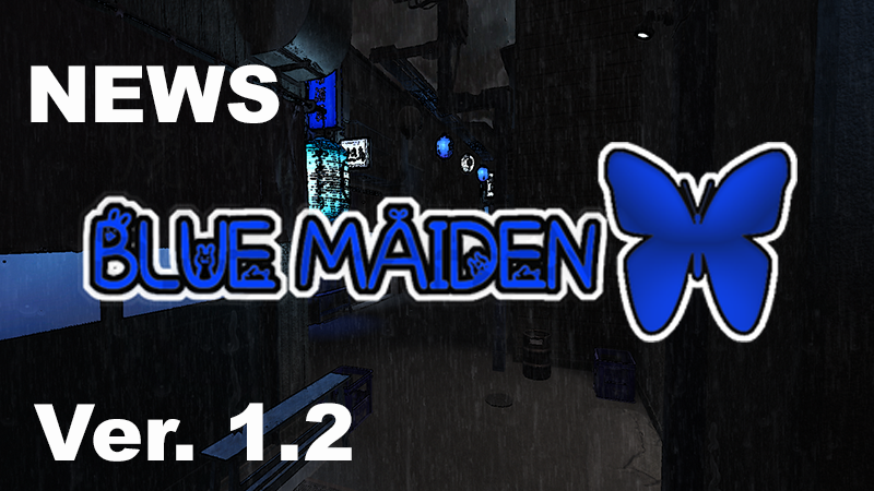 Blue Maiden - Blue Maiden is out - Steam News