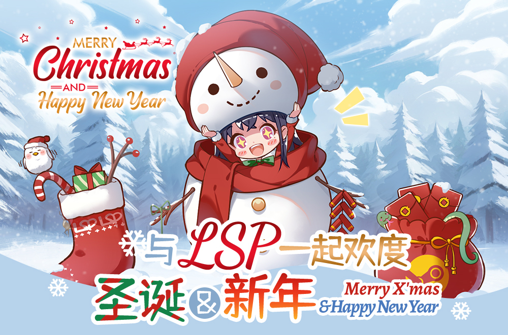 Steam Community :: Group :: LoveStoryProject LSP