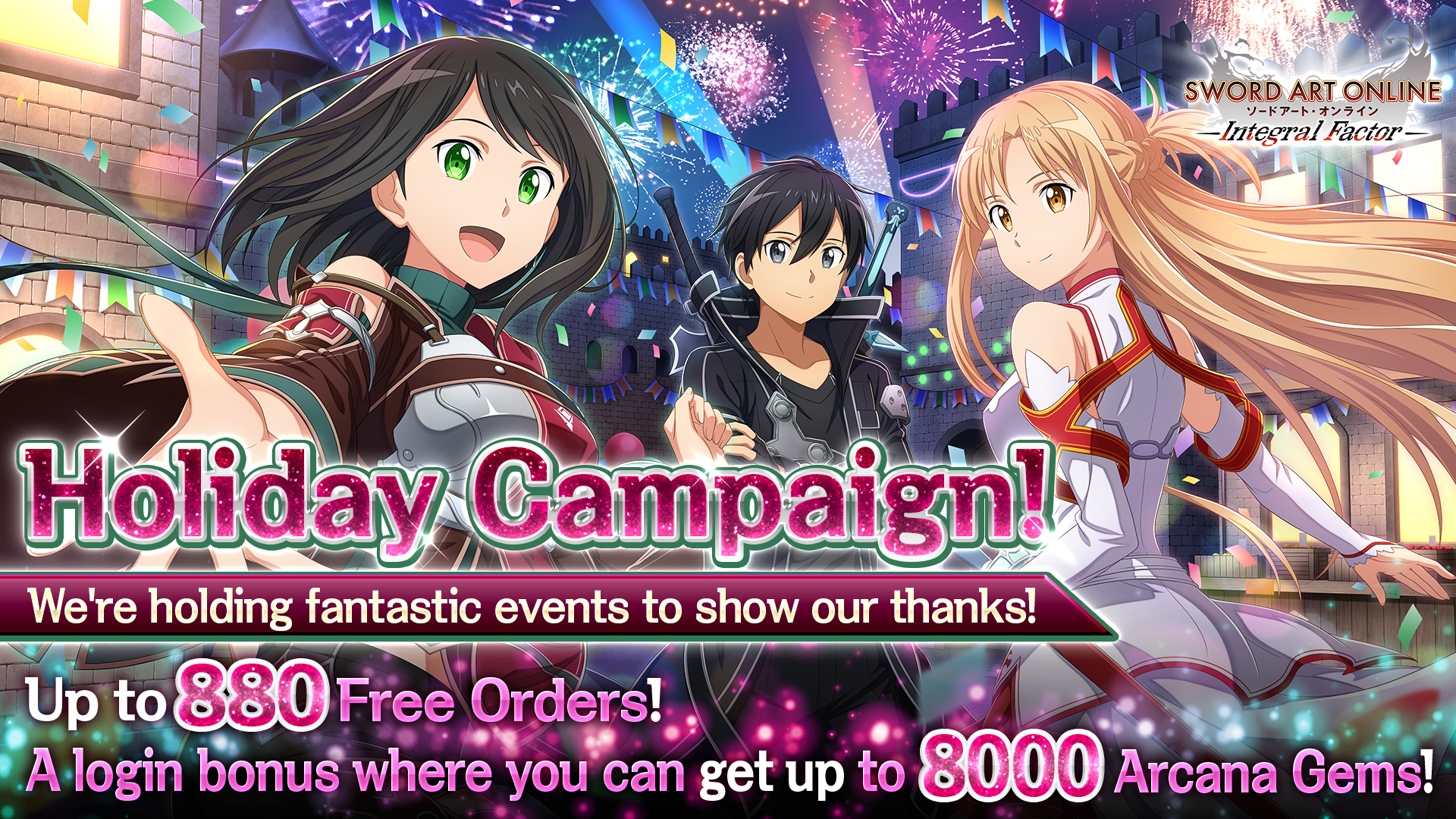 Steam Community :: Sword Art Online: Integral Factor