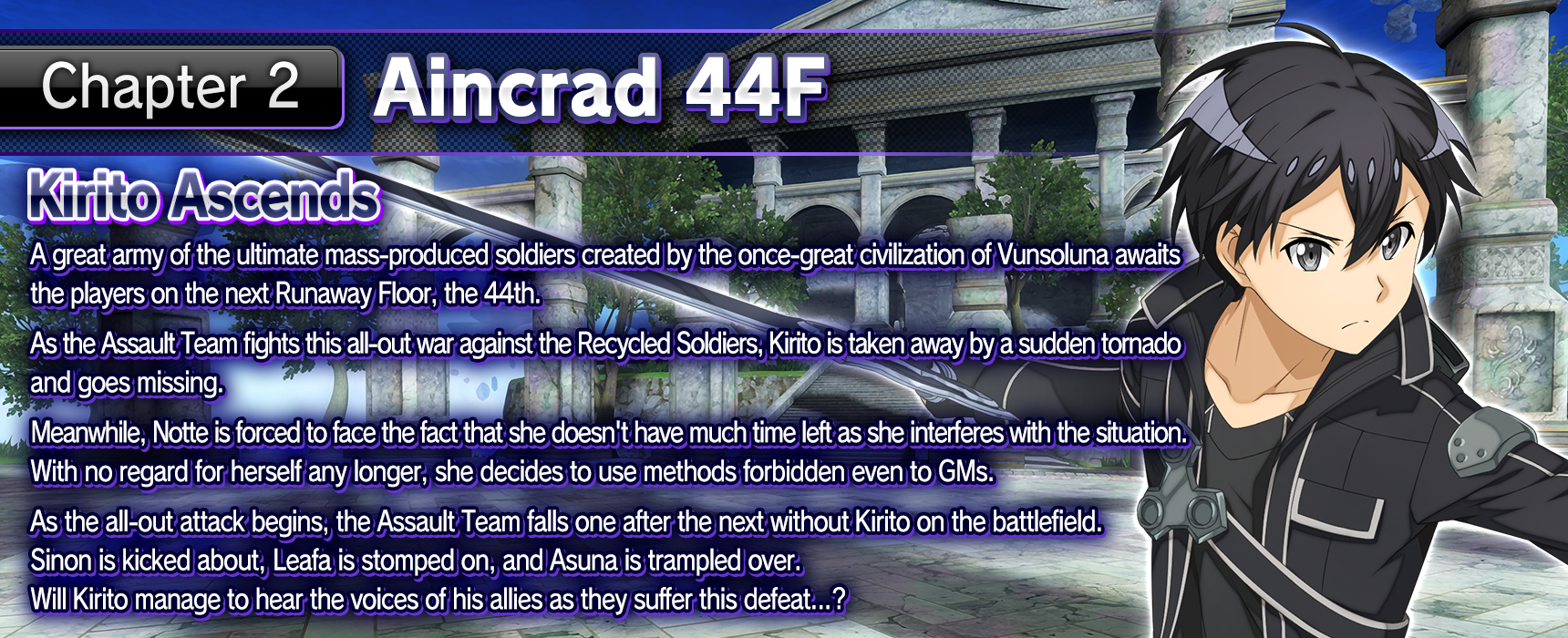 Steam Community :: Sword Art Online: Integral Factor