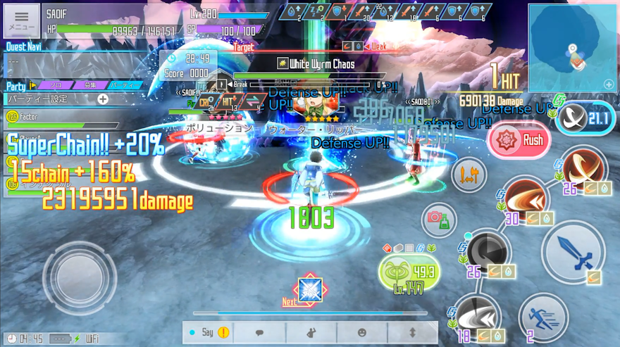 Steam Community :: Sword Art Online: Integral Factor