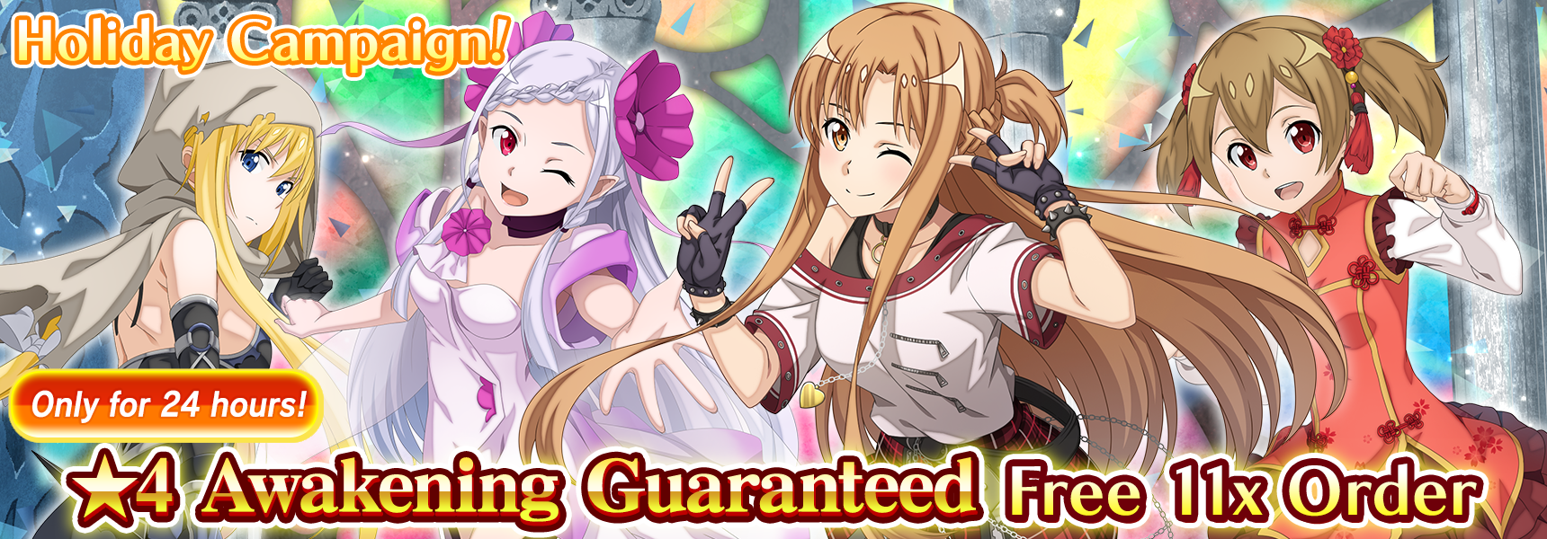 Steam Community :: Sword Art Online: Integral Factor