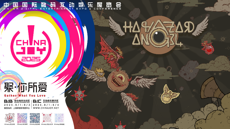 Haphazard Angel - Kazfiel is Attending ChinaJoy 2025! - Steam News