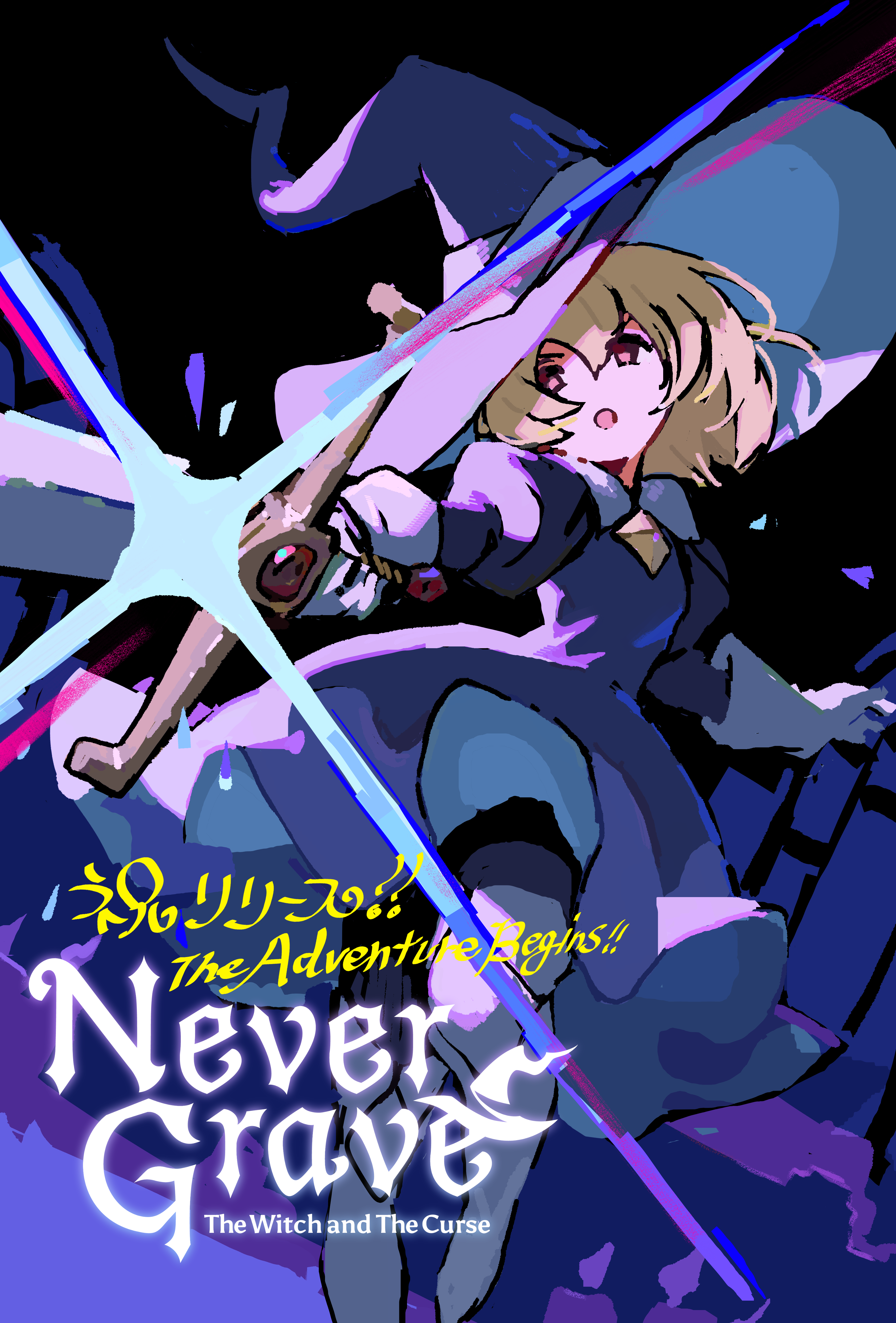Steam Community :: Never Grave