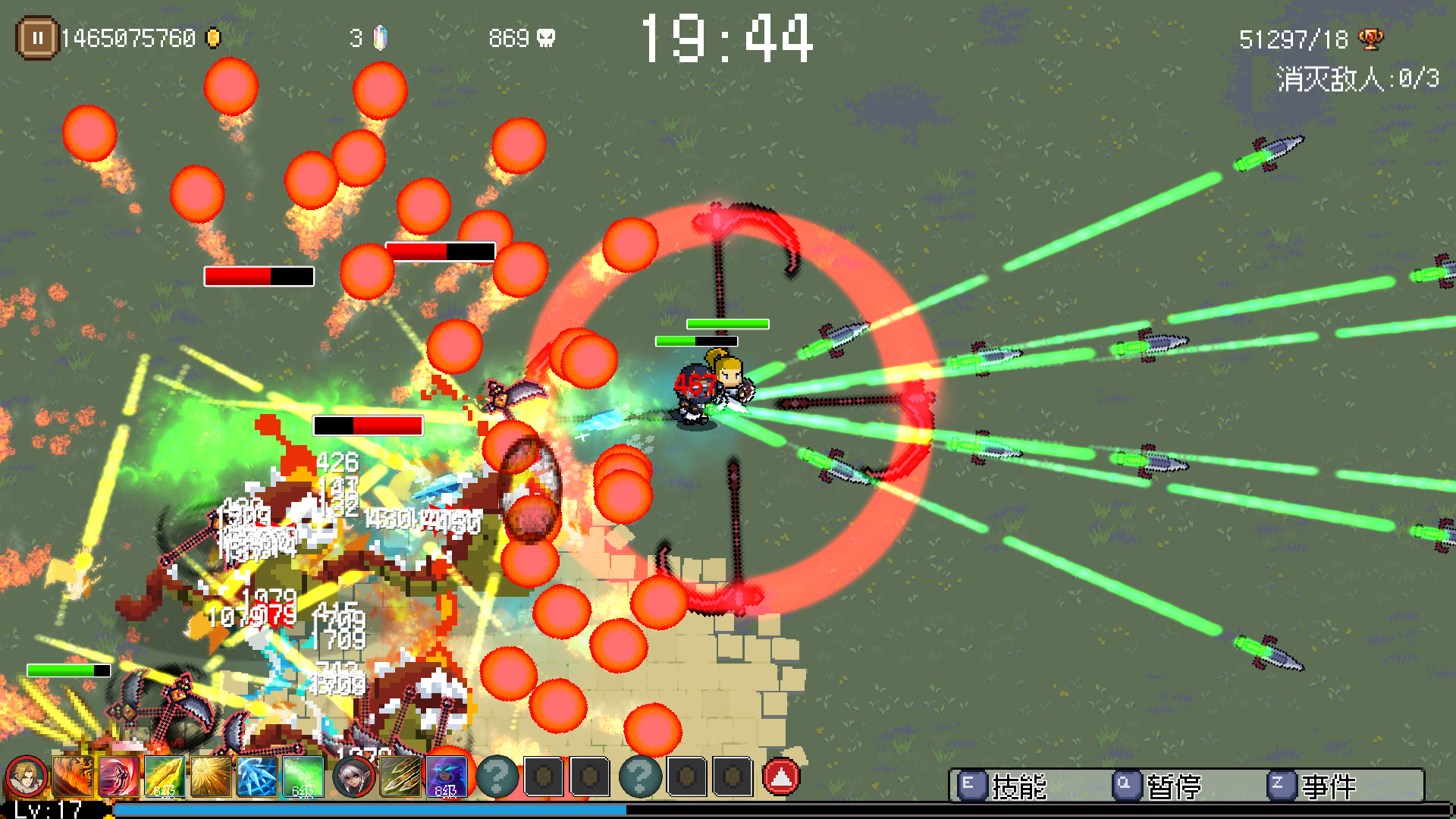 Steam Community :: Hero of Fate