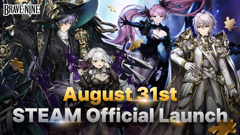 Brave Nine - [August 31st] Brave Nine Steam Official Launch! - Steam News