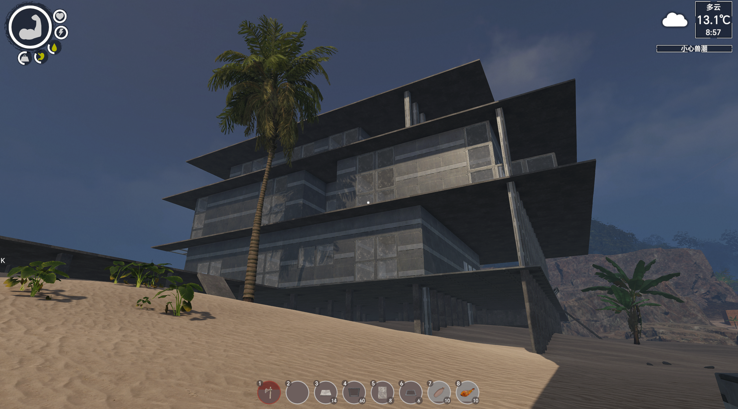 Steam Community :: Island Notes