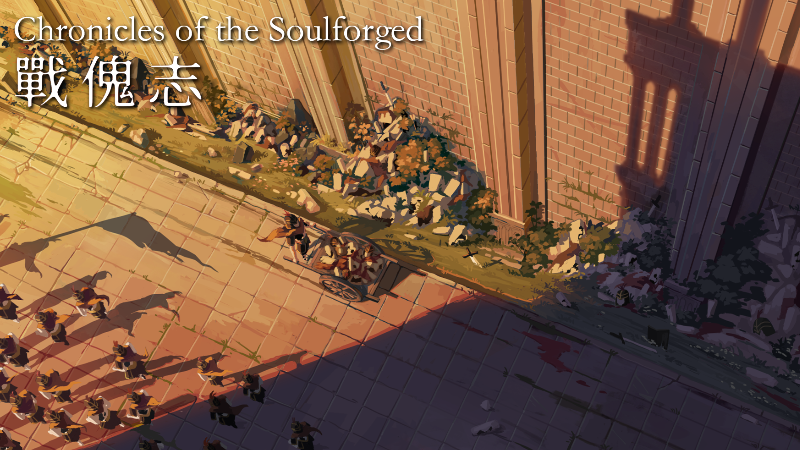 Chronicles of the Soulforged - [Major Update] Demo V0.06.0 is now live ...