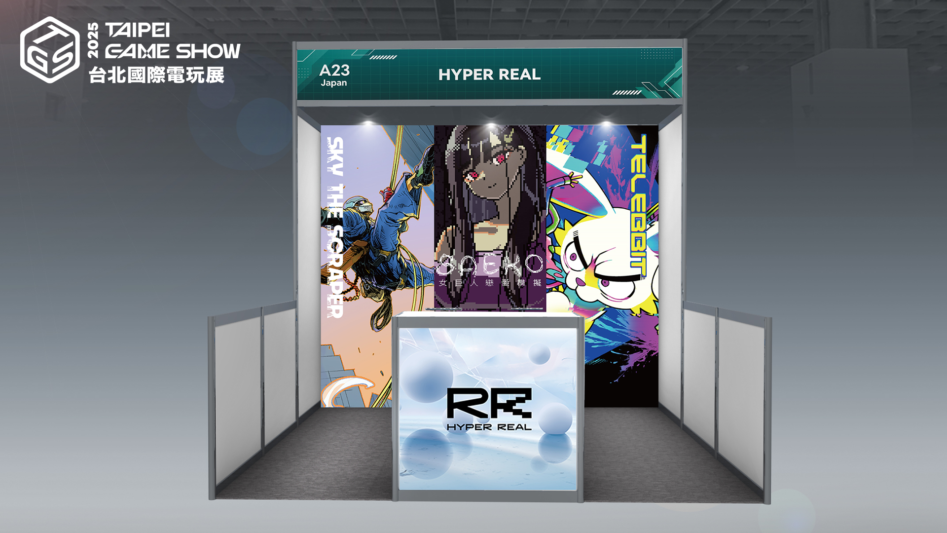 Steam Community :: Sky The Scraper