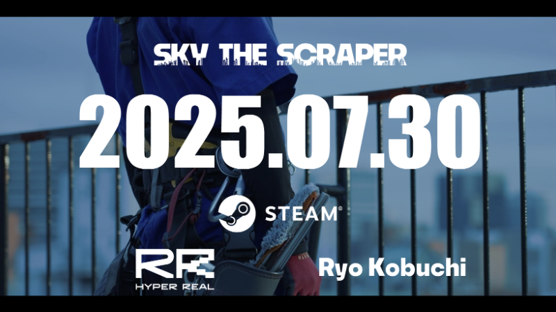 SKY THE SCRAPER - Release Date Set for July 30, 2025! - Steam News