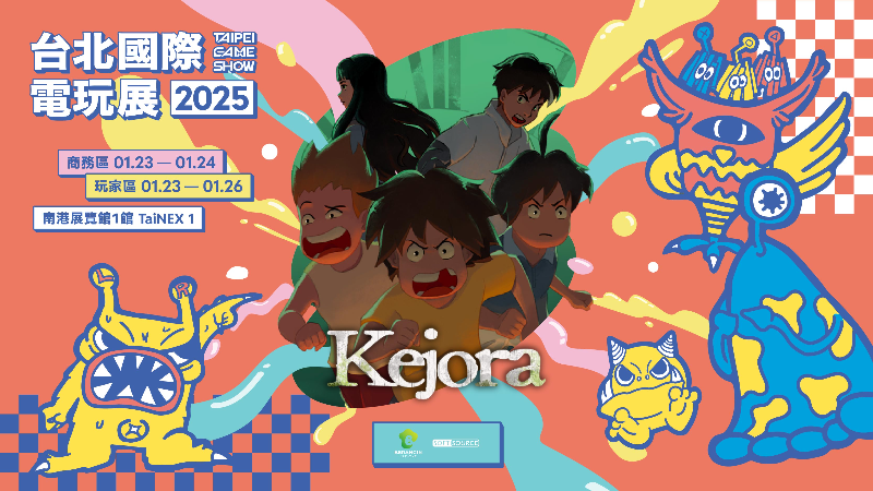Kejora - Taipei Game Show 2025 - Steam News