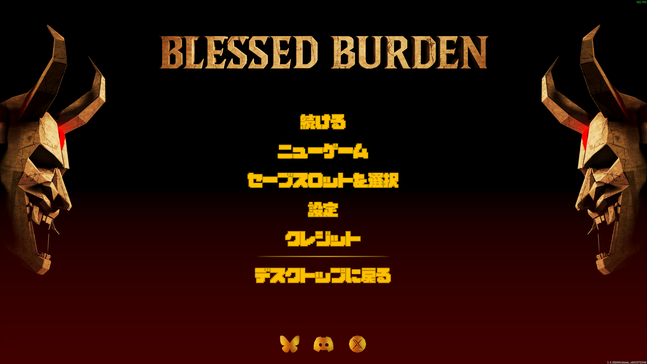 Steam Community :: Blessed Burden