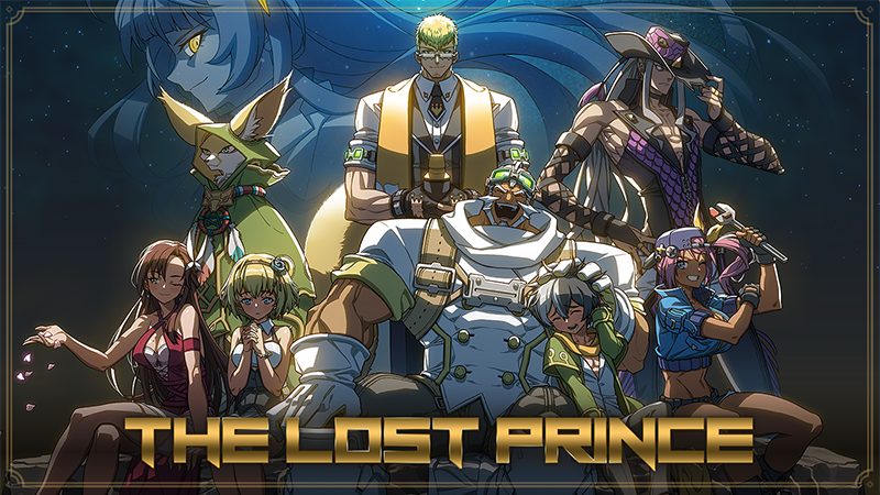 Steam :: The Lost Prince :: Patch 1.6 (bug fixes and improvements)
