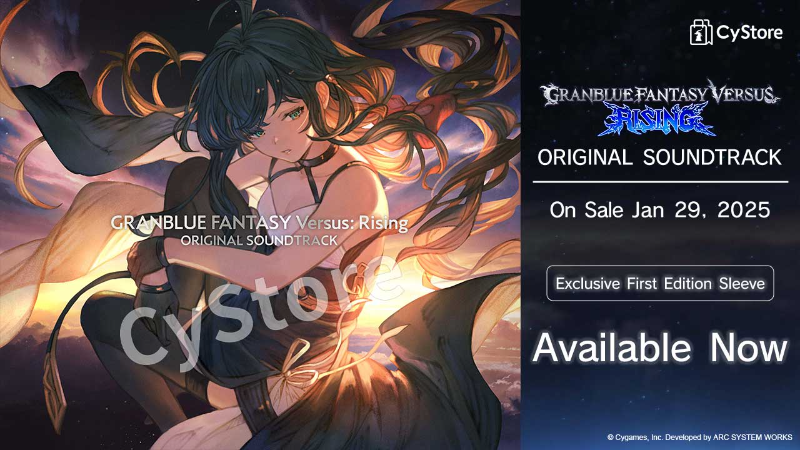 Granblue Fantasy Versus: Rising - The GBVSR Original Soundtrack is finally here! 🎉 - Steam News