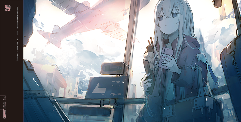 Steam Community :: Animaloid Girl