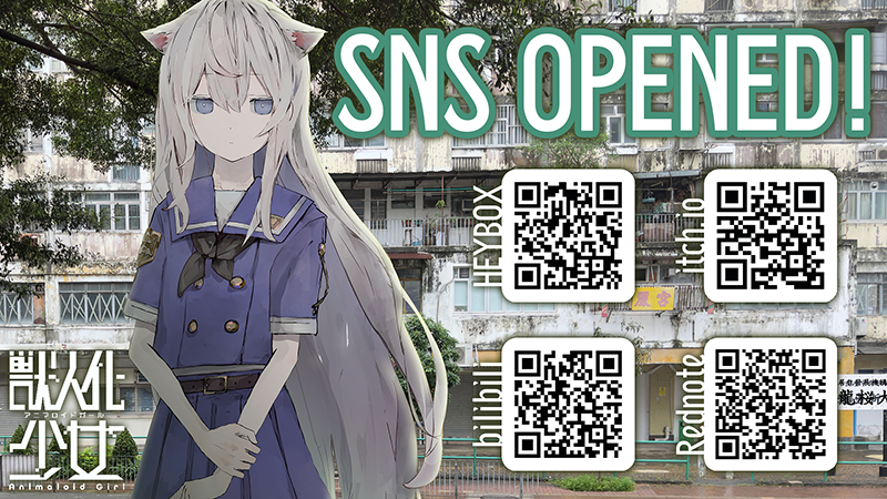 Steam Community :: Animaloid Girl